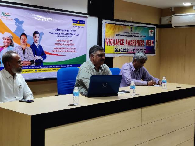 Chief Vigilance Office